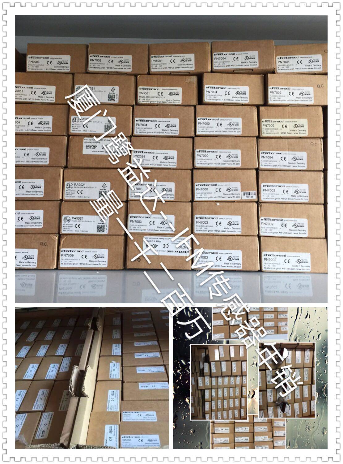 IFM激光传感器O1D102 O1D300原装产品-大量现货_虎窝淘