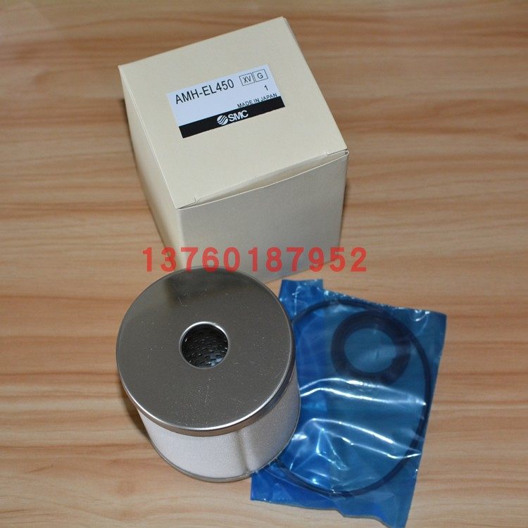 国产精品SMC型滤芯AMD-EL450 AMG AMF AMH AME AM AFF-EL11B_虎窝淘