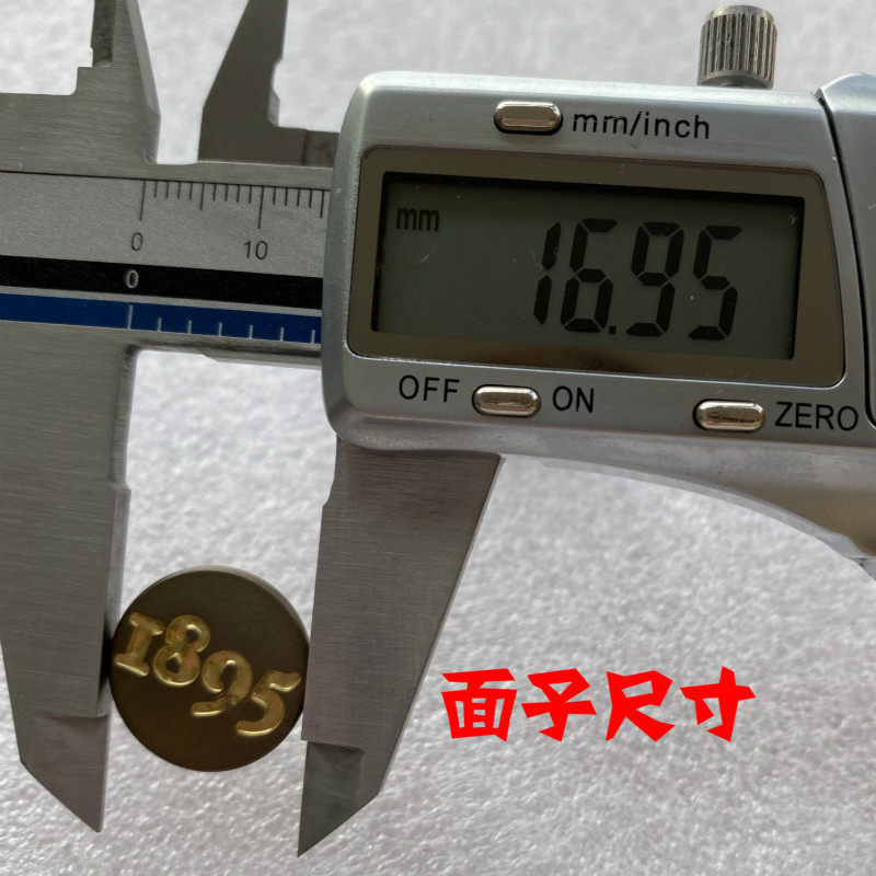 日本YKK工字扣金属刻字1895铜扣牛仔裤扣JM42新品17mm_虎窝淘