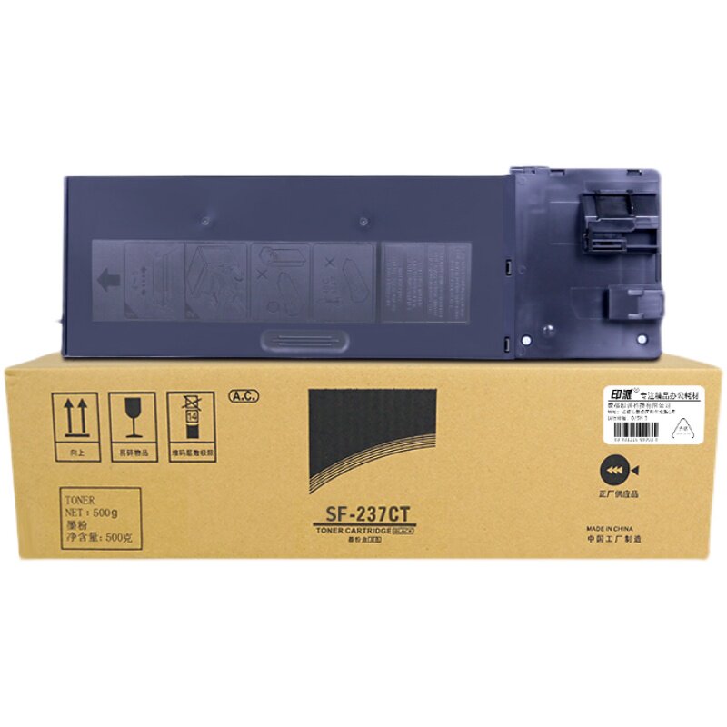 适用夏普SF-S201s粉盒S201n S201nv/sv S261nv墨粉SF-237CT/238CT_虎窝淘