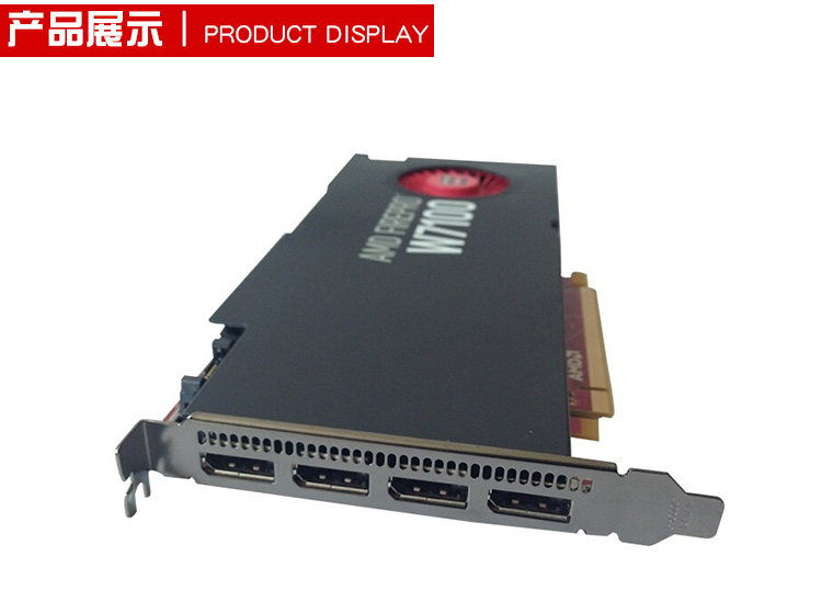 原装 AMD FirePro W7100 8G 4DP多屏专业图形显卡_虎窝淘