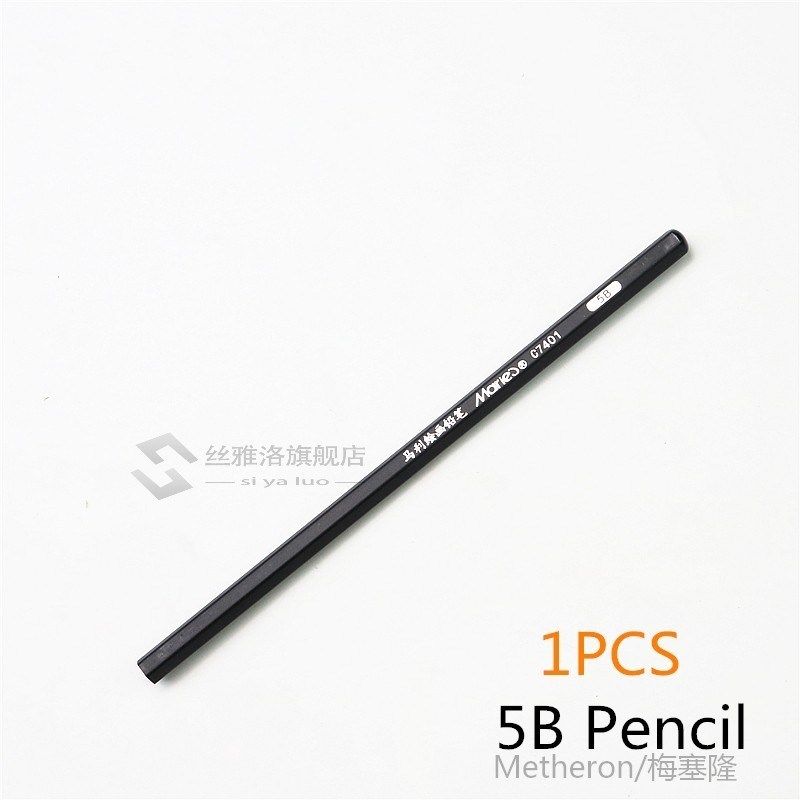 5B 4B 3B Drawing sketch pencil high quality is not easy to b_虎窝淘