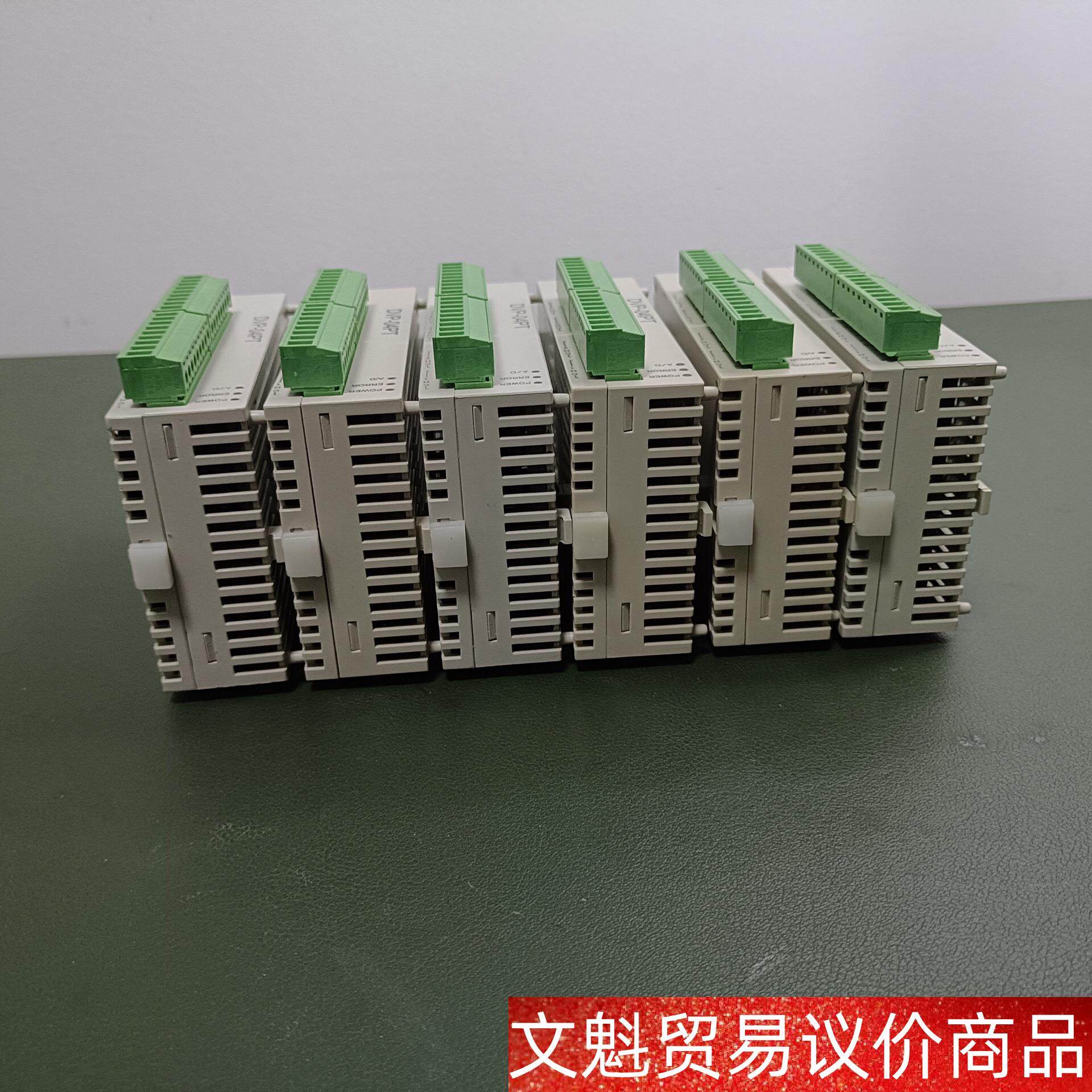 台达DVP04PT-S温度模块，成色漂亮可充新，新标签新版本议价商品_虎窝淘