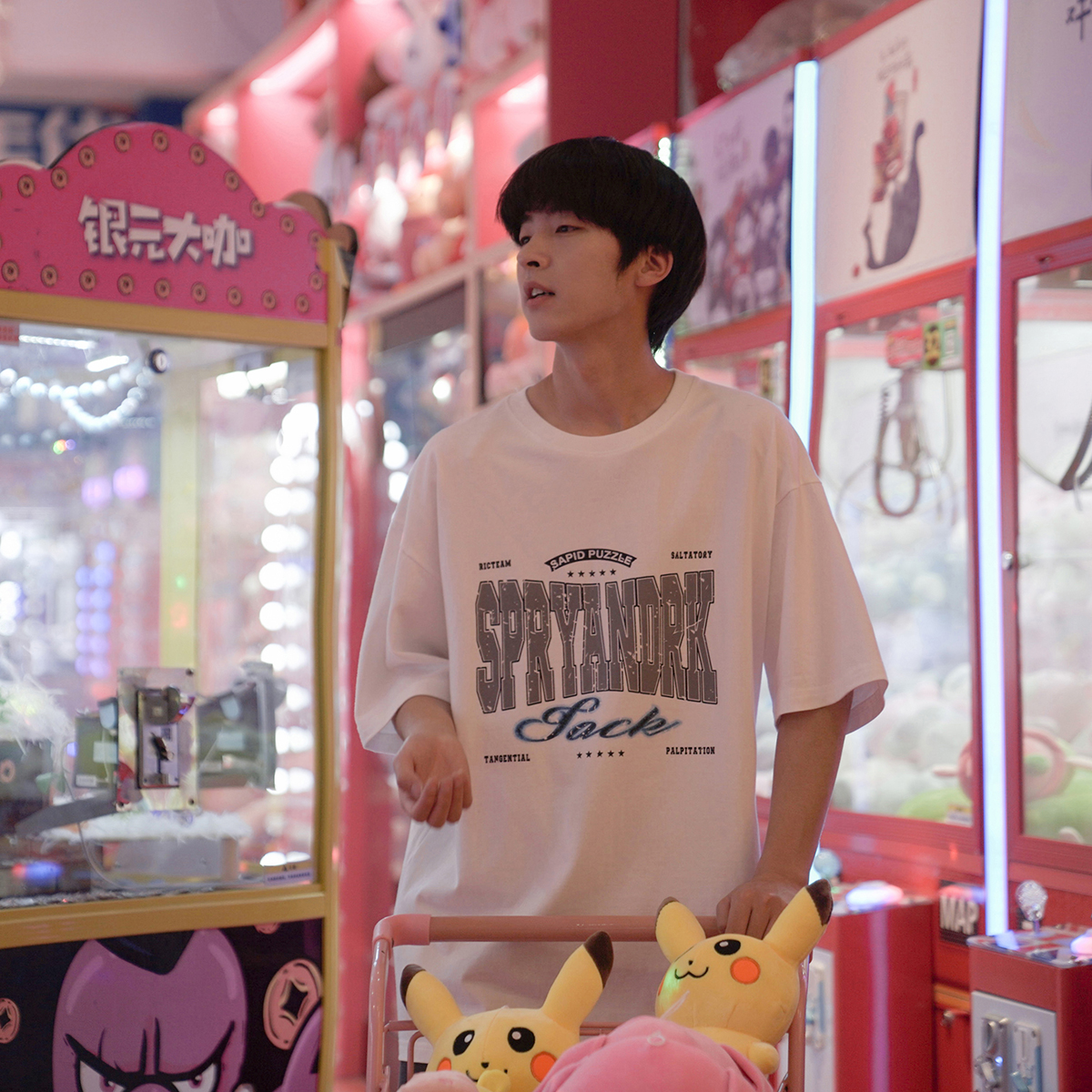 240G夏季新款男士短袖T恤美式260g复古字母帅气半袖学生上衣潮牌_虎窝淘