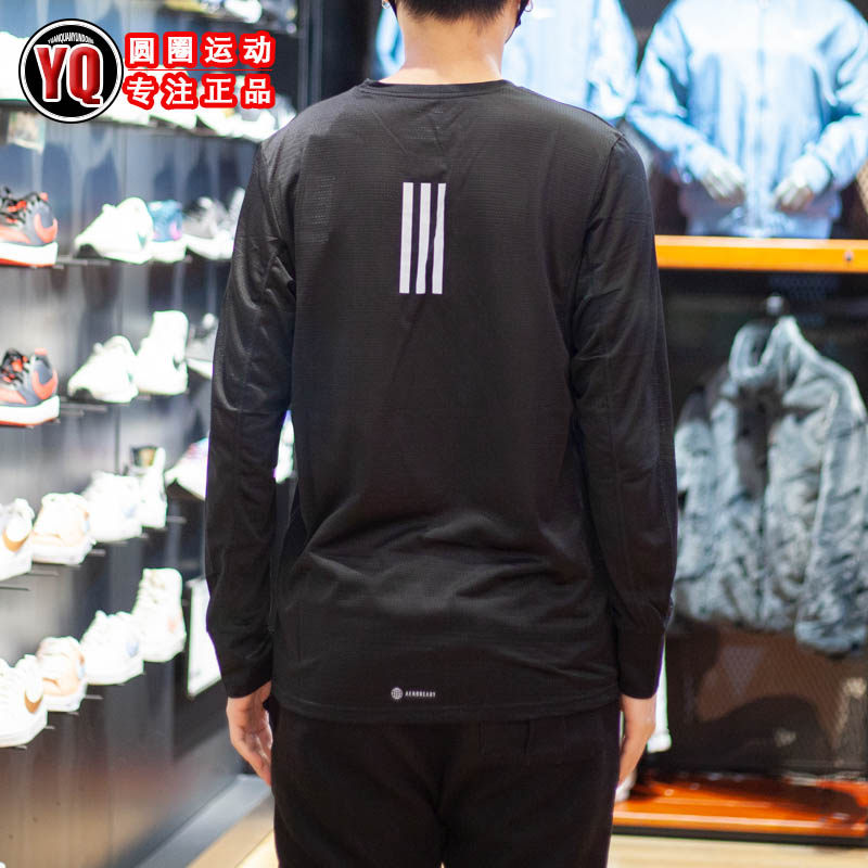 阿迪达斯男装2023春新款跑步训练休闲运动圆领透气长袖T恤 HM8436_虎窝淘
