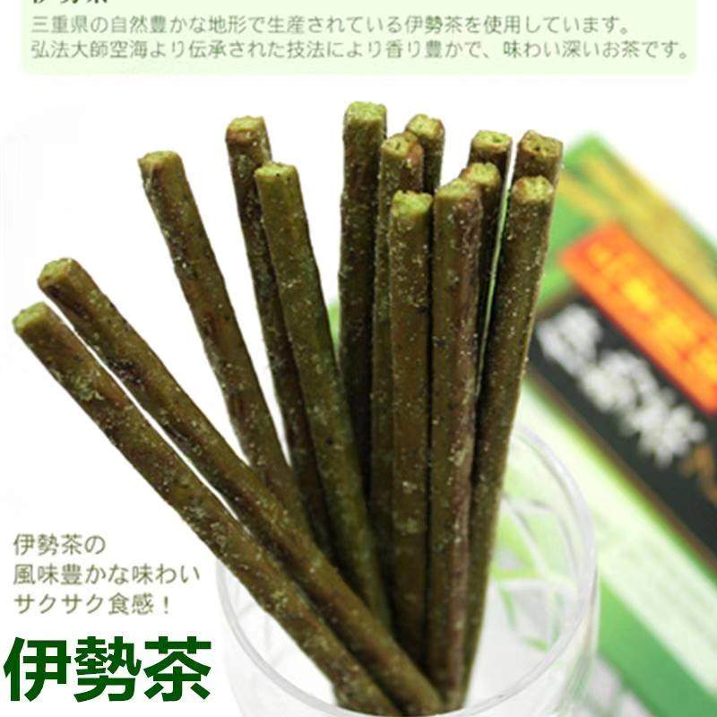 现货日本冲绳格力高 Pocky Kabaya红芋/喀芭雅黑糖/旨盐味_虎窝淘