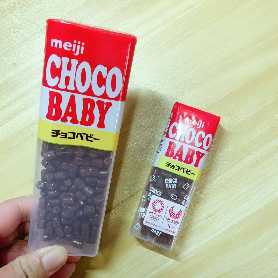 日本Meiji明治Choco Baby巧克力BB米豆休闲零食便携装巧克力豆32g_虎窝淘