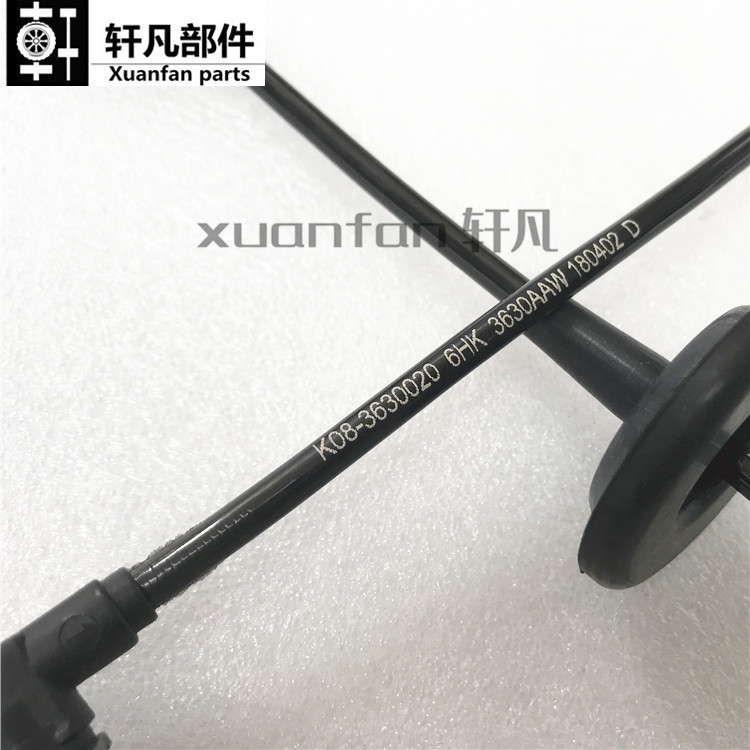 奇瑞开瑞K50 K50S K60 ABS传感器轮速转速传感器前后车轮传感器_虎窝淘