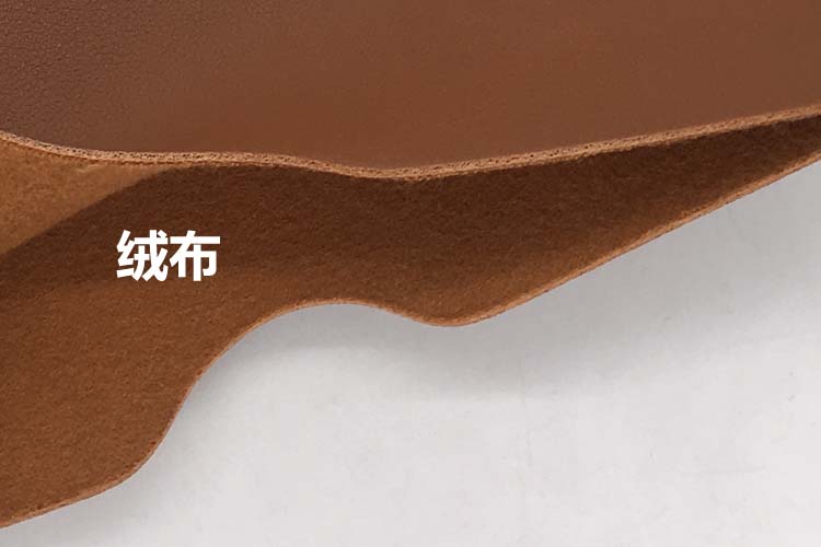 适用于墨案7寸moaan MIX7阅读器电子书Kobo Libra2保护皮套壳袋子_虎窝淘