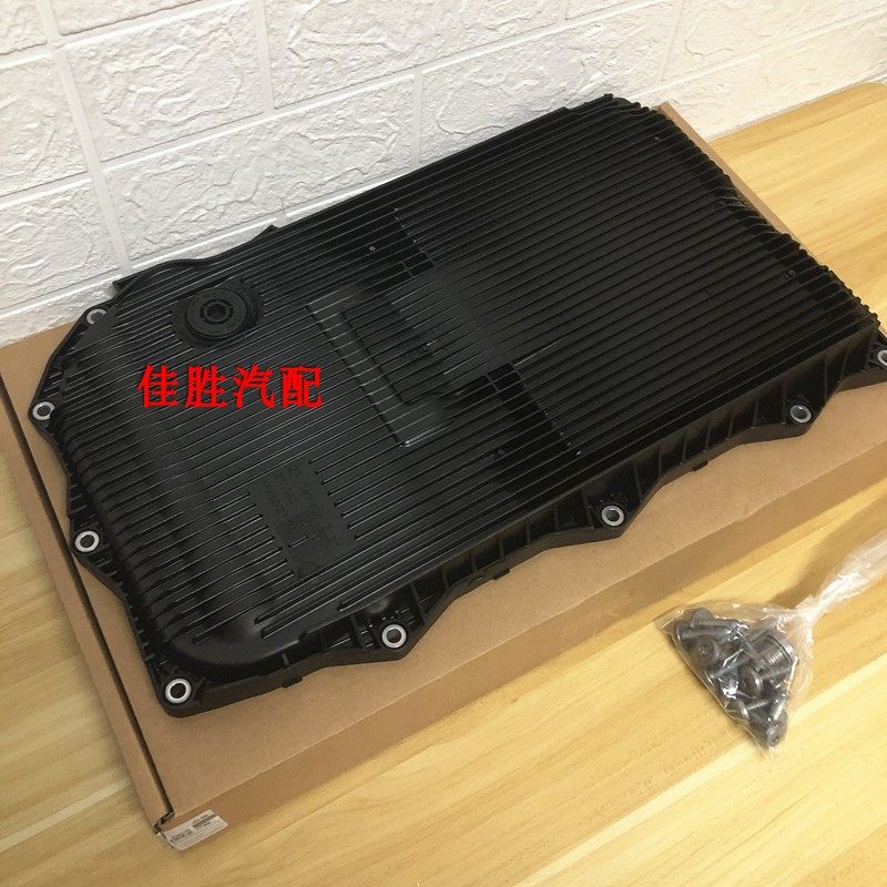 适配宝马3系5系7系F35 F18 F02 F10 520525530 8速ZF变速箱油底壳_虎窝淘