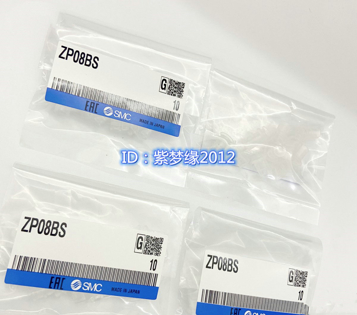 SMC真空吸盘ZP02/04/06/08US/10/13/16/20/25/32/40/50US/UN正品_虎窝淘