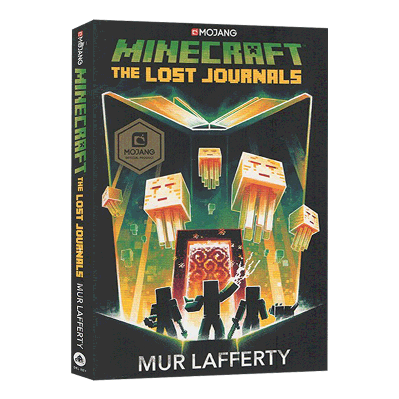 我的世界失落的日记 Minecraft The Lost Journals英文原版第三本官方小说海岛破碎生存冒险故事书英文版进口原版英语书籍_虎窝淘
