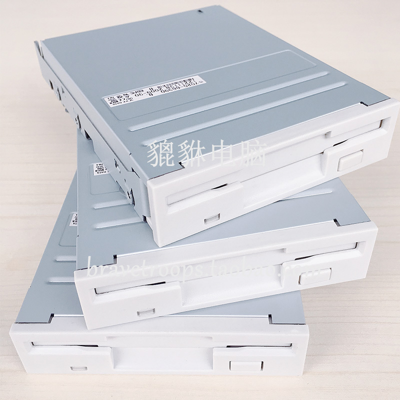 YE DATA YD 702D-6639D贴片田岛设备跳线软驱 1.44M 3.5寸磁碟机_虎窝淘