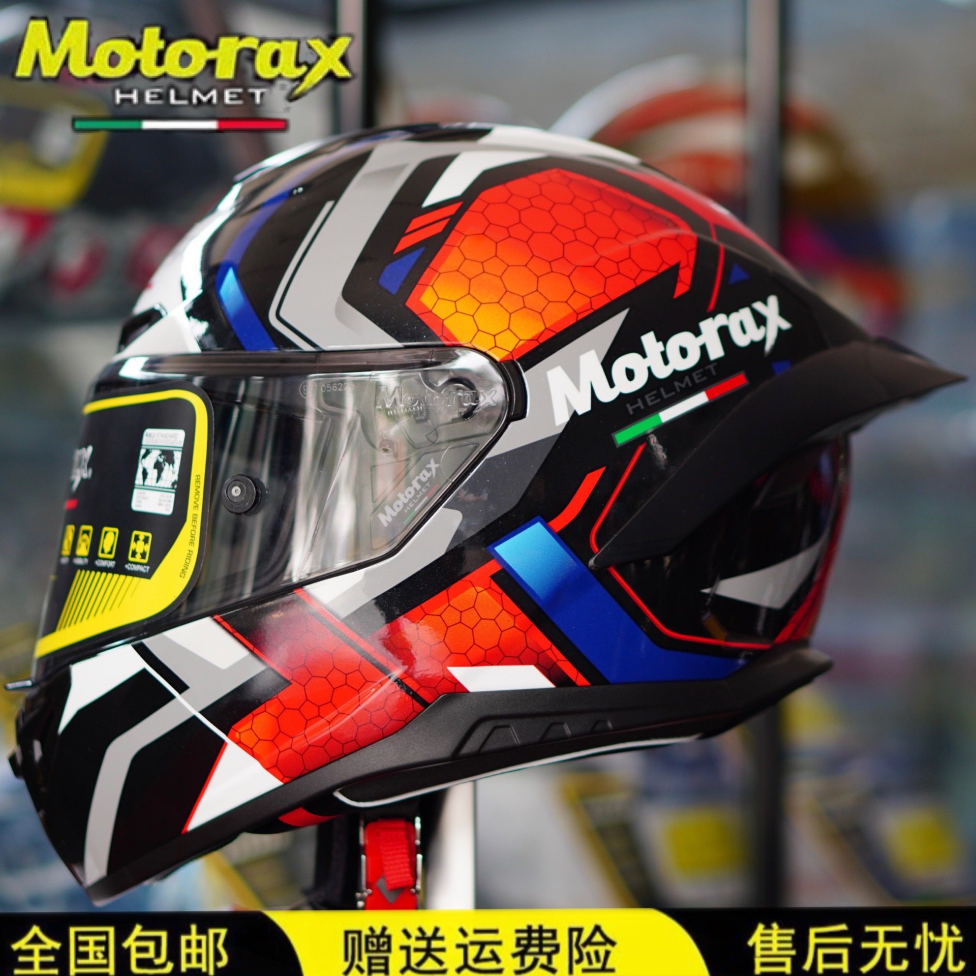 MOTORAX摩雷士R50S全盔头盔大尾翼男女机车个性锦鲤天才四季通用_虎窝淘