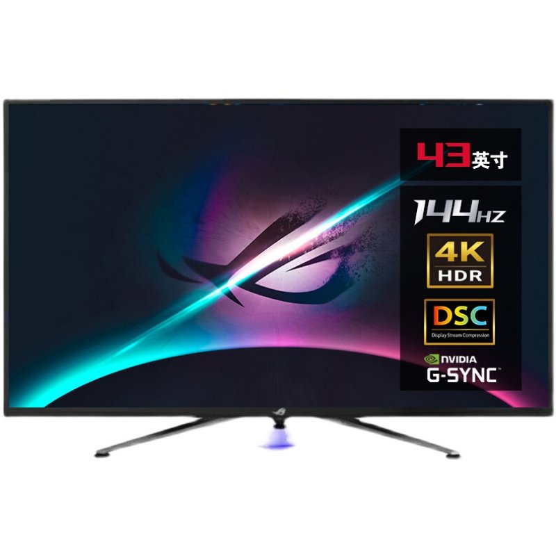 华硕PG43UQ 43吋4K144HZ显示器G-SYNC游戏HDR1000 PS5电竞显示屏_虎窝淘