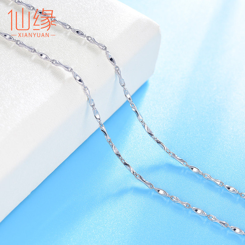 Pt950铂金项链女正品白金链子锁骨链素链Pt999珀金伯金吊坠元宝链_虎窝淘