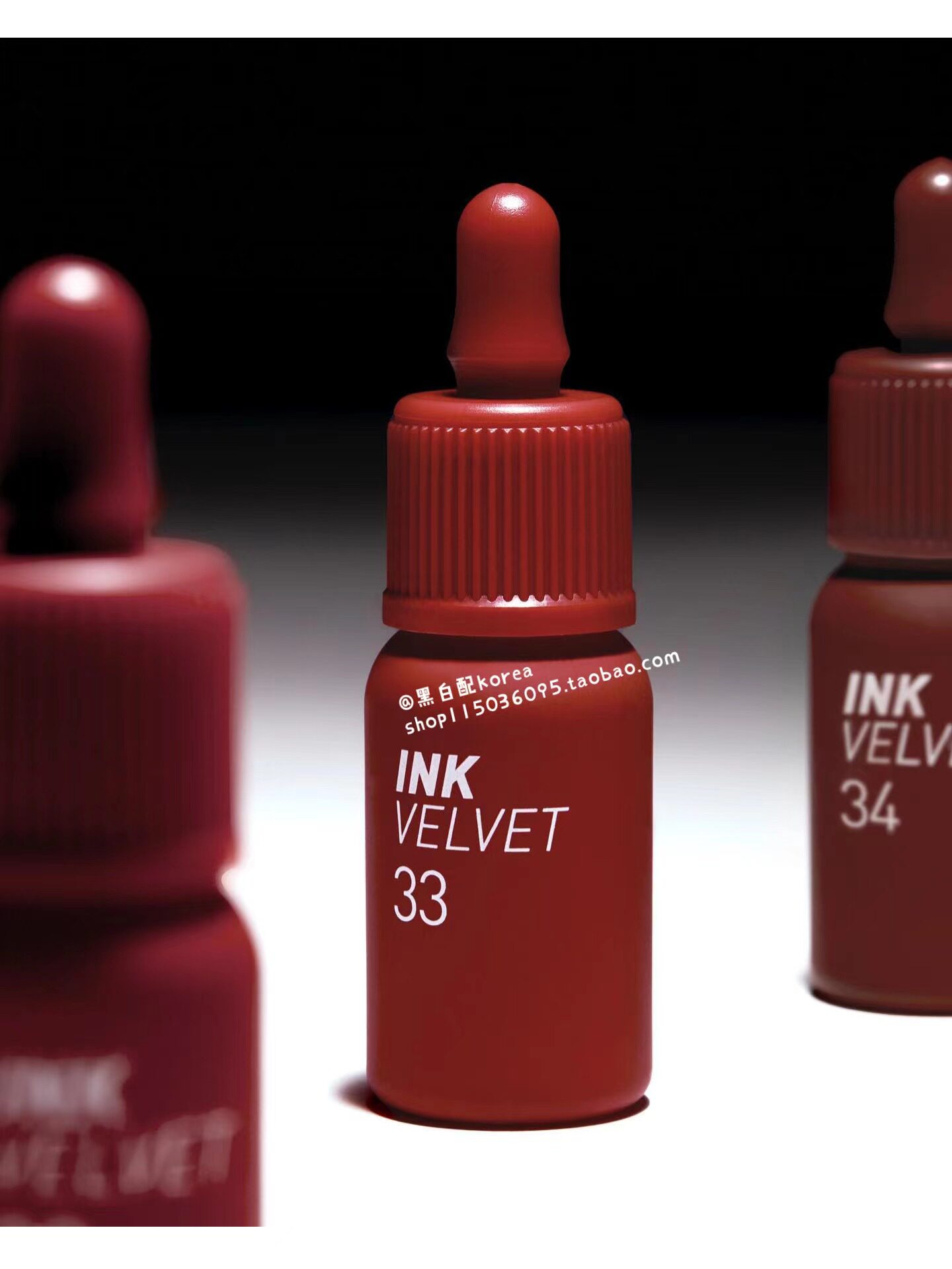 现货~韩国peripera菲丽菲拉ink velvet小奶瓶哑光唇釉red新色3234_虎窝淘