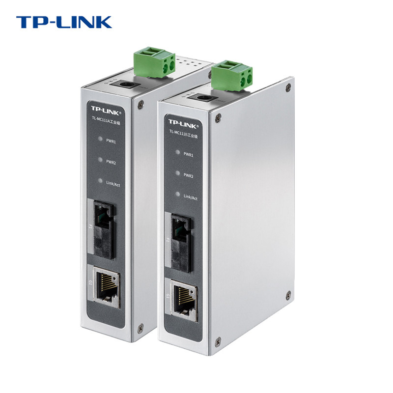 TP-LINK TL-MC111A工业级百兆单模单纤光纤工业收发器tplink光电转换器模块SC接口1光4电20公里 MC114B_虎窝淘