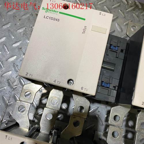 施耐德Schneider LC1D245交流接触器 现货成色(请询价)_虎窝淘