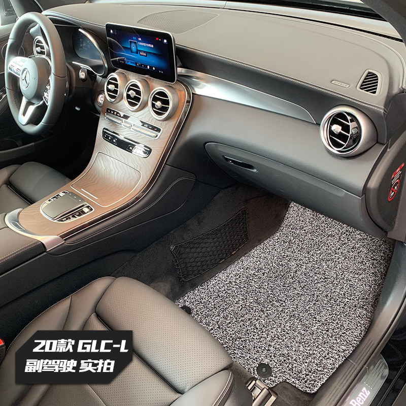 御马 2022款奔驰新e级 22款奔驰e260l e200l e300l E320L脚垫_虎窝淘
