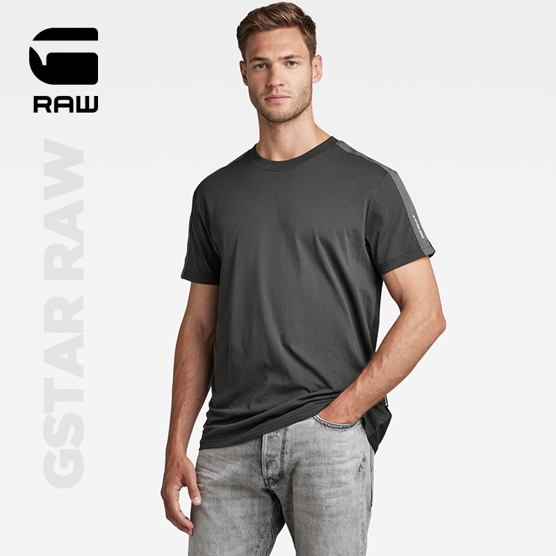 G-STAR RAW2023夏新品Tape拼色饰边修身短袖多彩T恤男士D22771_虎窝淘