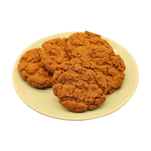 Five black coarse grain cakes, saccharin-free, diabetic people, elderly ...