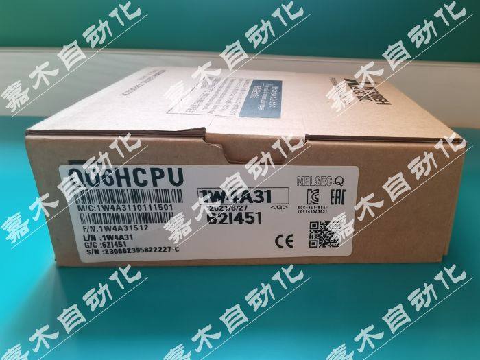 ￥三菱Q01 02U CPU Q02HCPU 06 12H 25H 02PH 12PRH Q173 Q25PRHC_虎窝淘