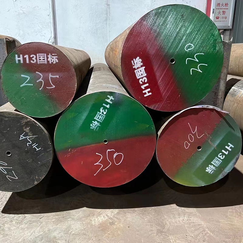 440C、DC53、H13、SKD61、8407、精板、光料_虎窝淘