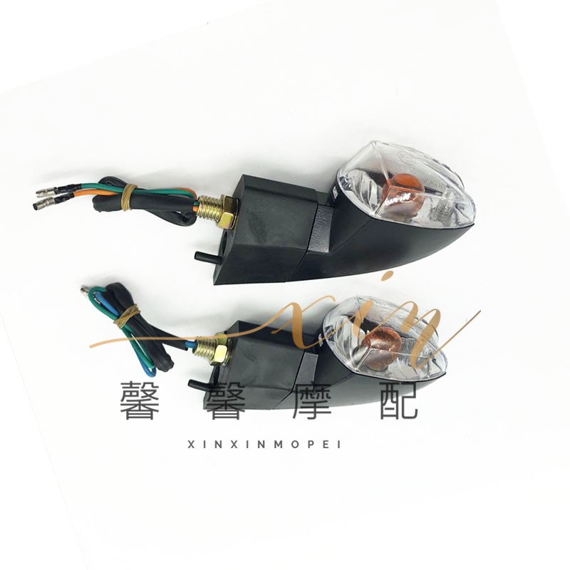 适用钱江龙新款QJ150-19A(a3-3)大灯总成前照灯导流罩_虎窝淘