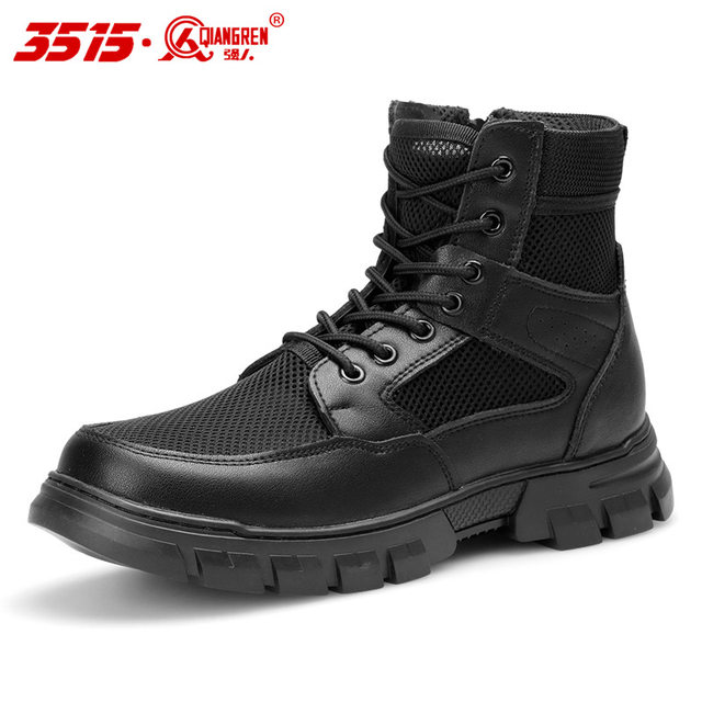 Jihua 3515 Strongest Man Summer Hollow Mesh Breathable Work Boots Ultra ...
