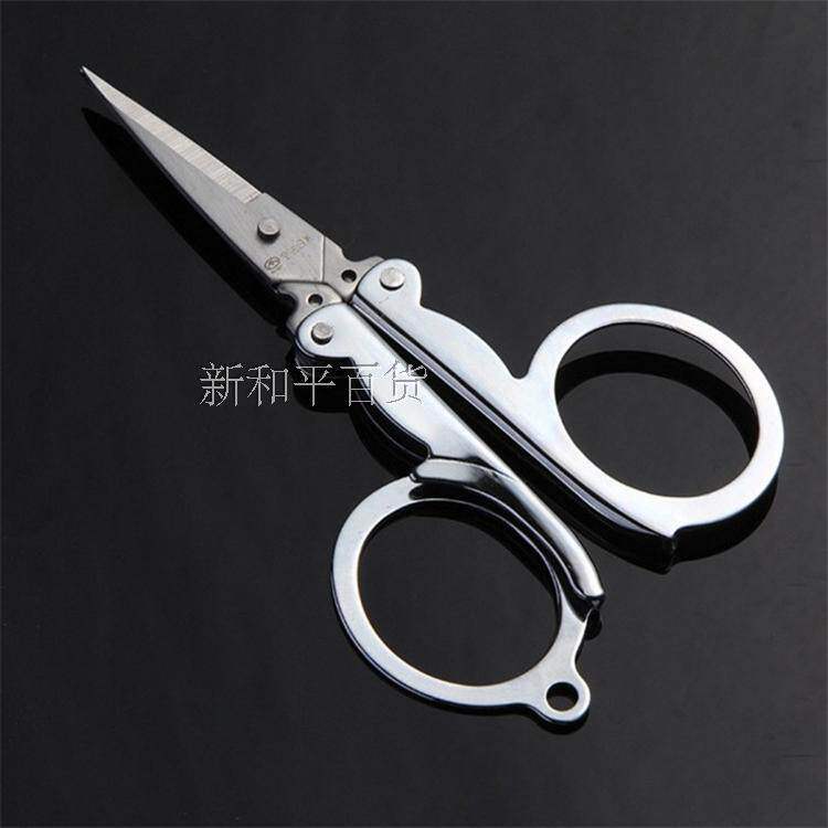 满9.9包邮金达日美可折叠小剪刀旅行剪不锈钢家居小剪刀方便携带_虎窝淘