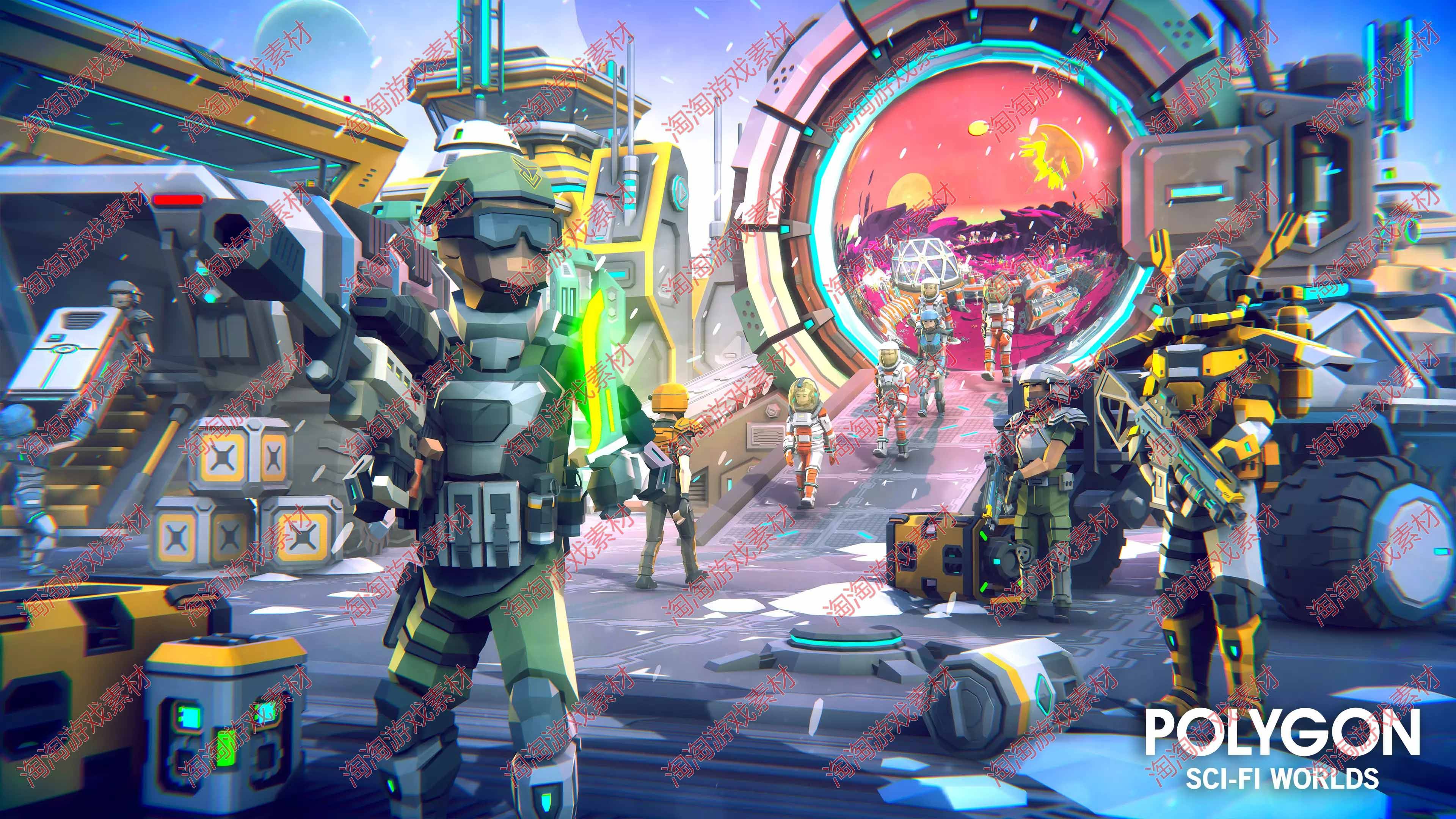 Unity POLYGON- Sci-Fi Worlds Low Poly 3D Art by Synty v1.01_虎窝淘