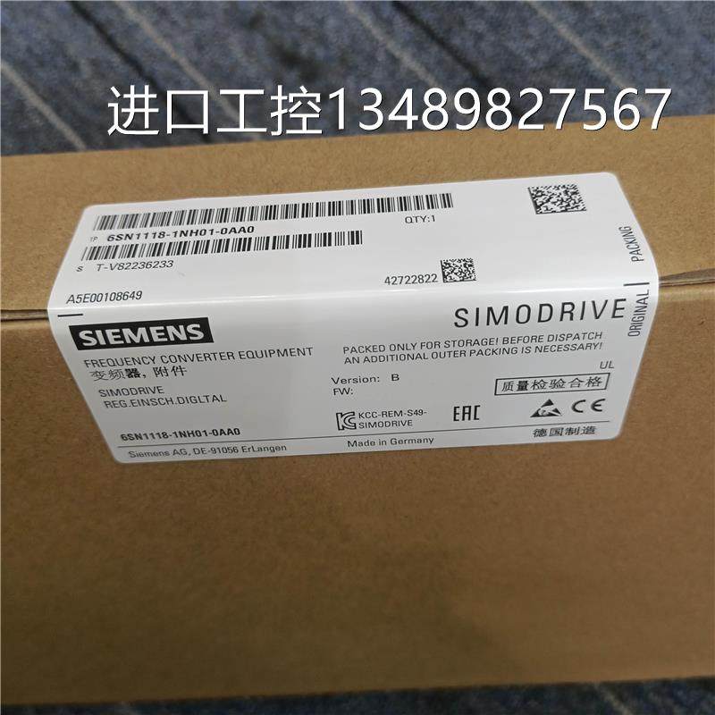 现货西门子611U伺服控制轴卡6SN1118-1NK01-0AA2原装全新议价_虎窝淘