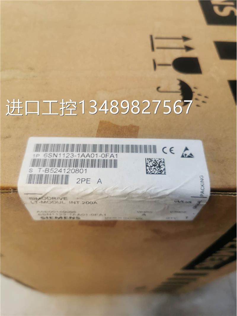 全新未拆封原装西门子611伺服驱动6SN1123-1AA00-0JA1议价_虎窝淘