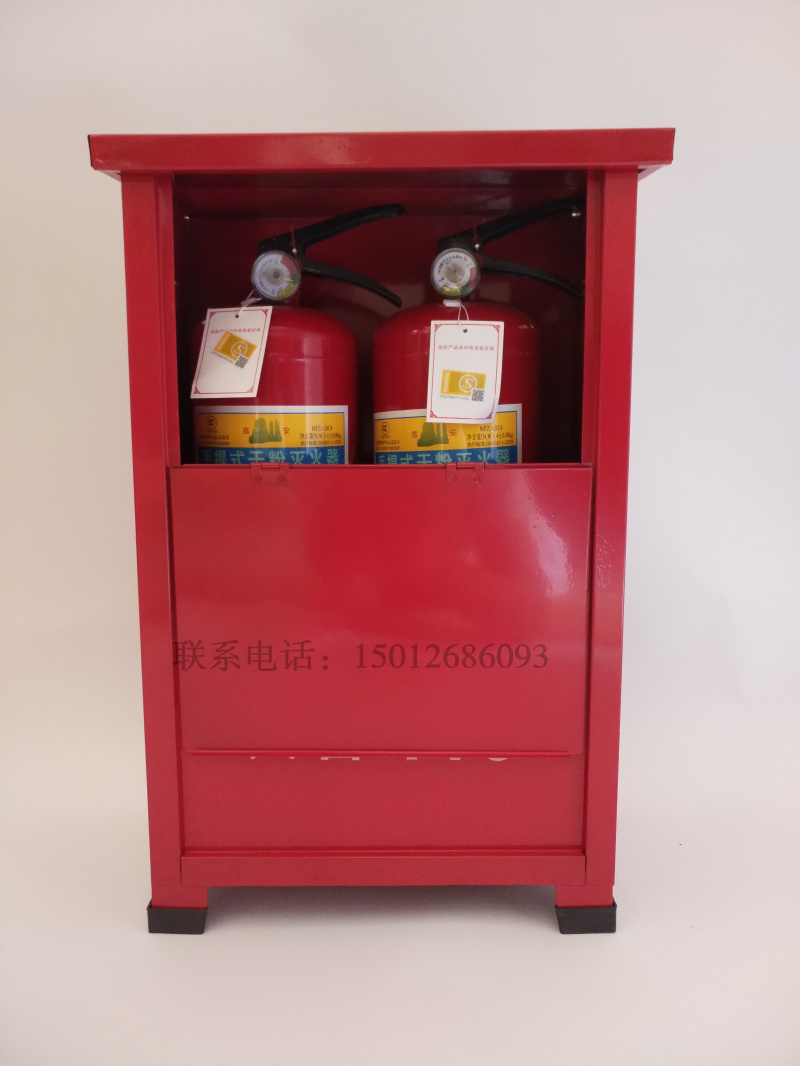 干粉灭火器箱4kgx2组合消防箱灭火器箱子4kg消防器材箱灭火箱4*2_虎窝淘