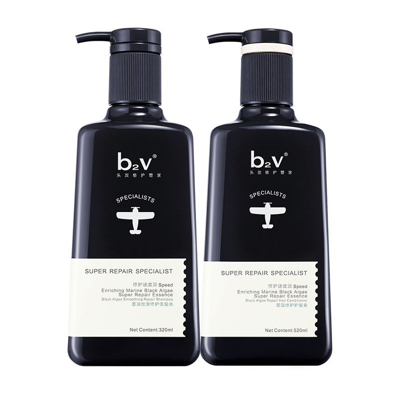 b2v墨藻洗发水套装毛躁修护控油蓬松洗头膏洗头水护发素柔顺丝滑_虎窝淘