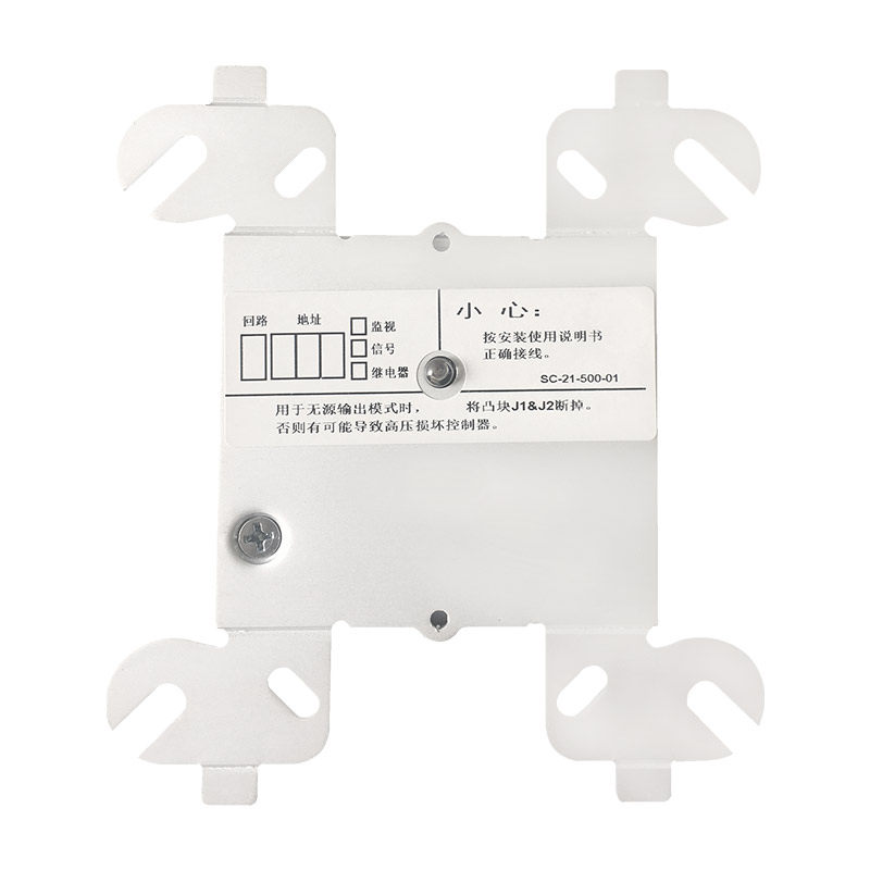 诺帝菲尔CMX-7C模块消防输出模块诺帝菲尔CMX-7C输出模块_虎窝淘