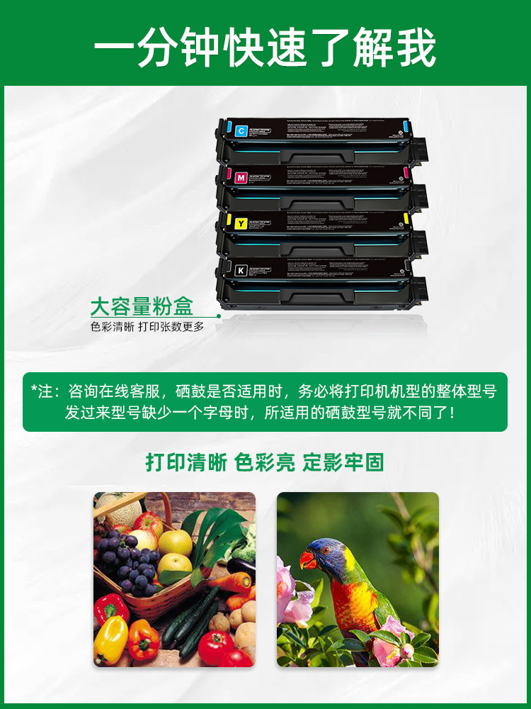适用利盟CS331硒鼓 Lexmark CS431dw CX331彩色打印机硒鼓 CS331碳粉盒彩色墨盒_虎窝淘