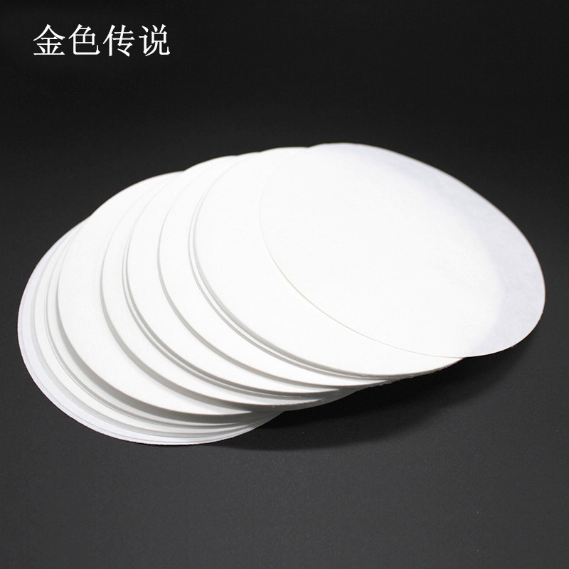 化学实验滤纸慢中快速机油检测过滤用的纸分离纸 diy科学实验材料_虎窝淘