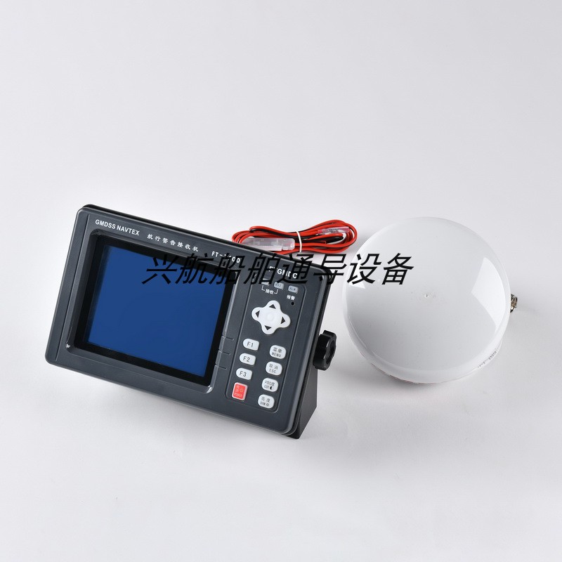 飞通FT-7600船用航行警告接收机NAVTEX奈伏泰斯接收机带CCS证书_虎窝淘