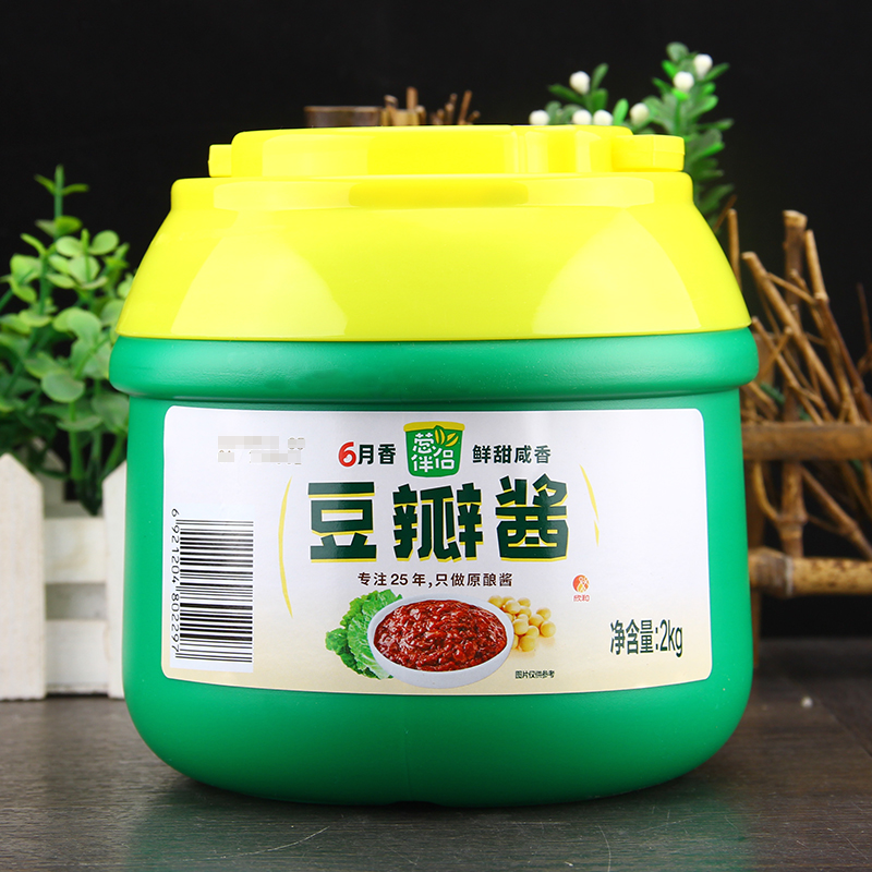 欣和鲜甜炸酱冷面炒菜六月咸香6桶6月2kg豆瓣酱