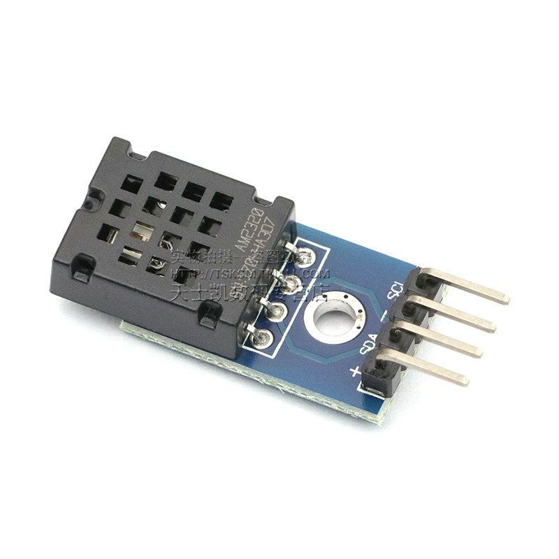 AM2320模块数字温湿度传感器模块和I2C通信单总线替代AM2302_虎窝淘