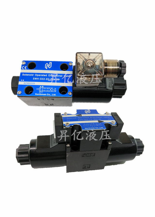 Northman SWH-G02-C2-D24-20 B2 C4 C6 C3 D2 A110 A220 G03 10_虎窝淘