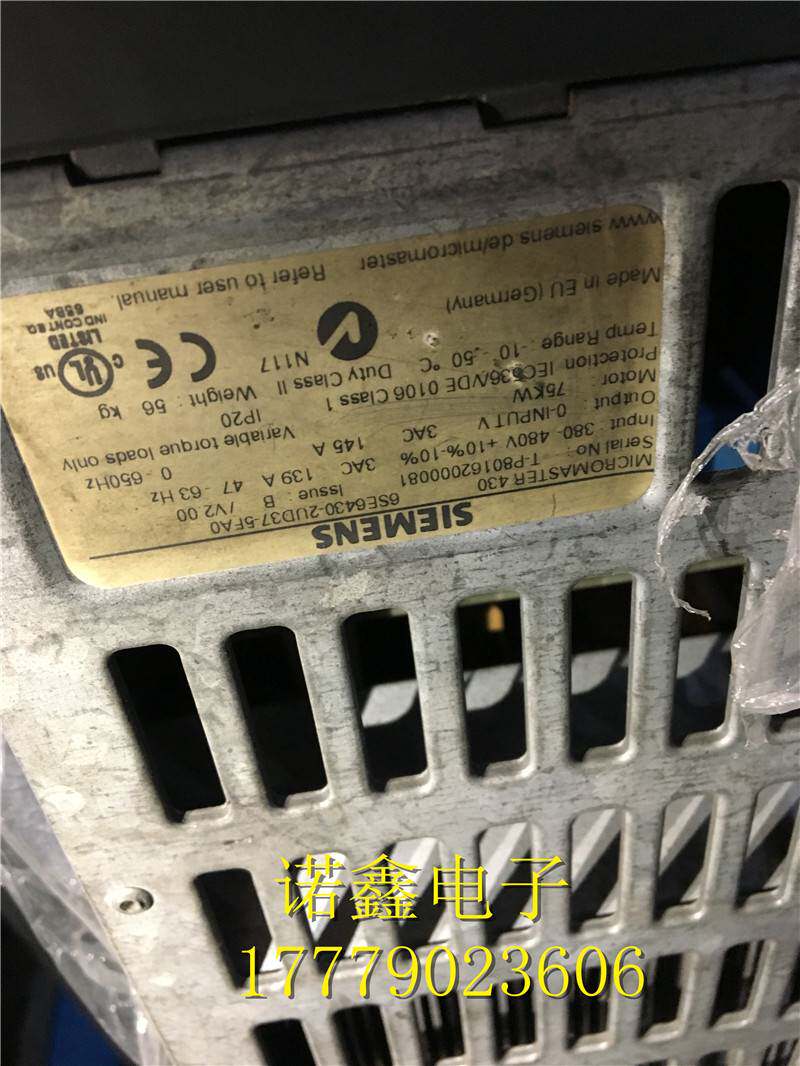 M430变频器6SE6430-2UD37-5FA0 75KW 380V_虎窝淘