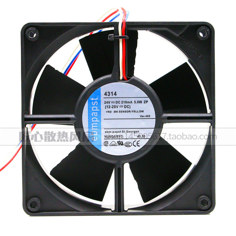 Ebm-papst的價格推薦 - 2024年8月| BigGo格價香港站