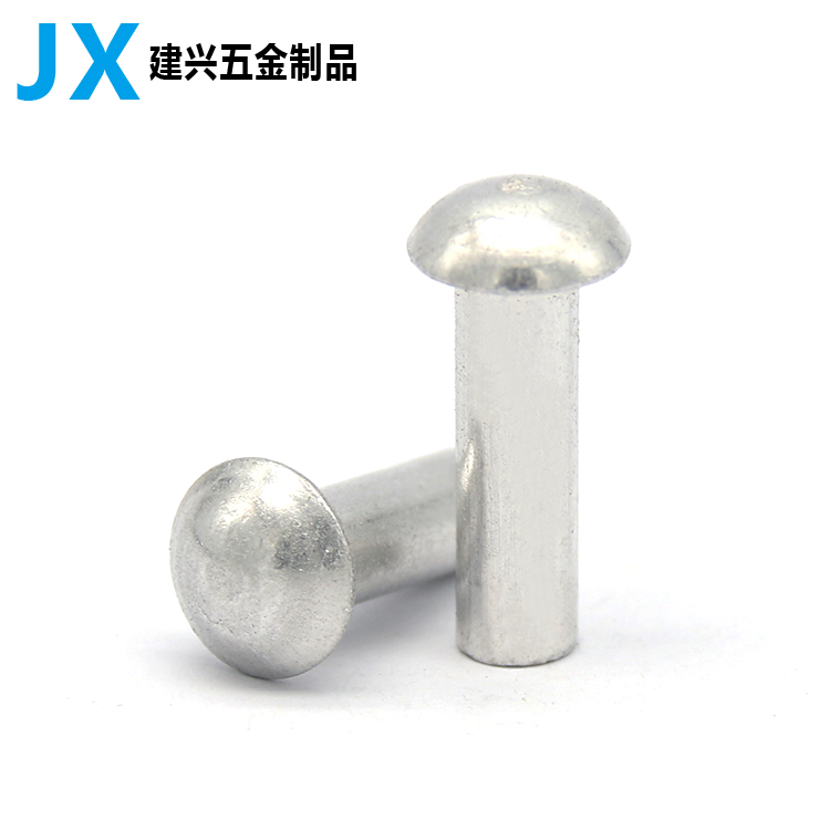 半圆头铝铆钉GB867实心铝铆钉M2M2.5M3M4M5M6手打敲击式铝铆钉_虎窝淘