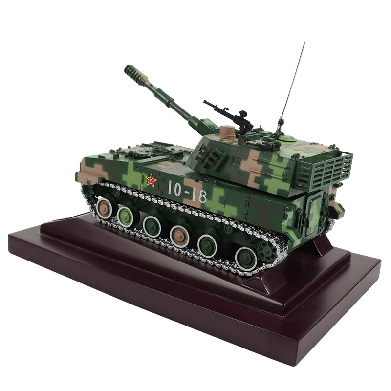 07式122mm自行榴弹炮模型静态合金122履带坦克火炮战车军事模型_虎窝淘