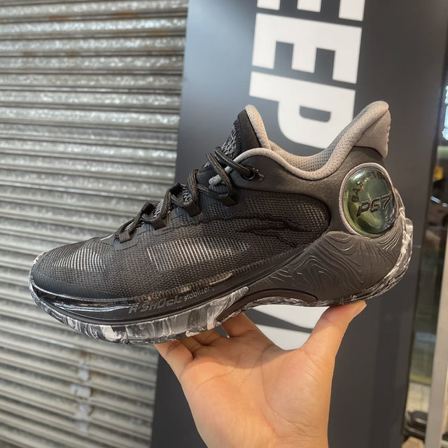 Anta Speed Battle 6 Basketball Shoes丨PG7 Technology Professional Stable ...