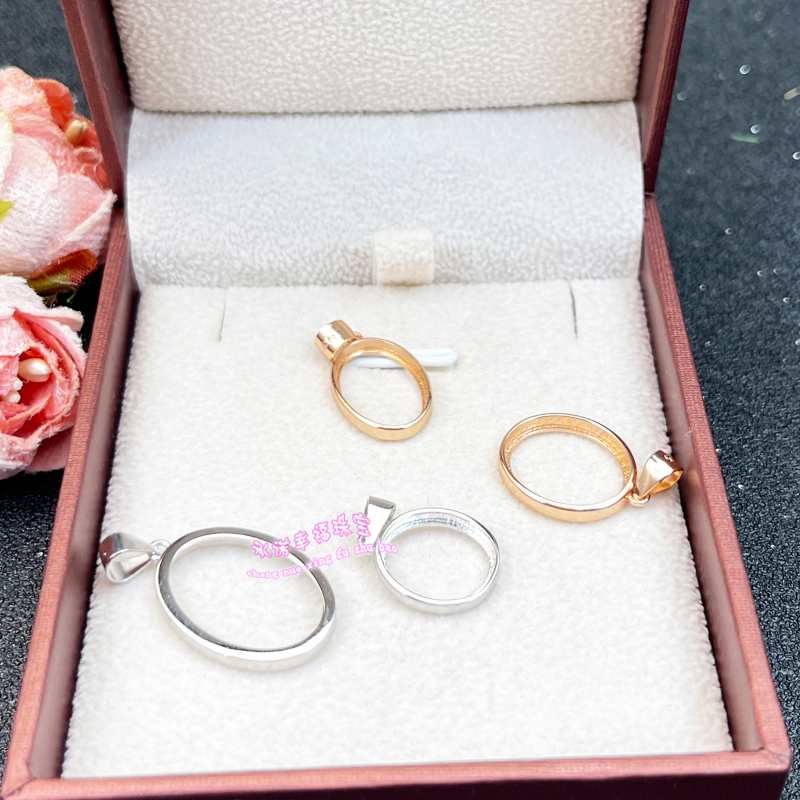 925银吊坠空托椭圆形4*6MM-22*33MM女款包镶包边简约挂坠银托_虎窝淘