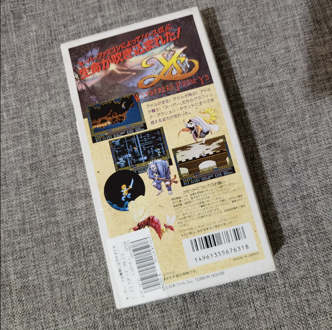 中古美品任天堂SFC超任主机适用的正版游戏卡带伊苏 3_虎窝淘